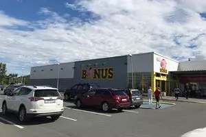 English | Bónus | Supermarket